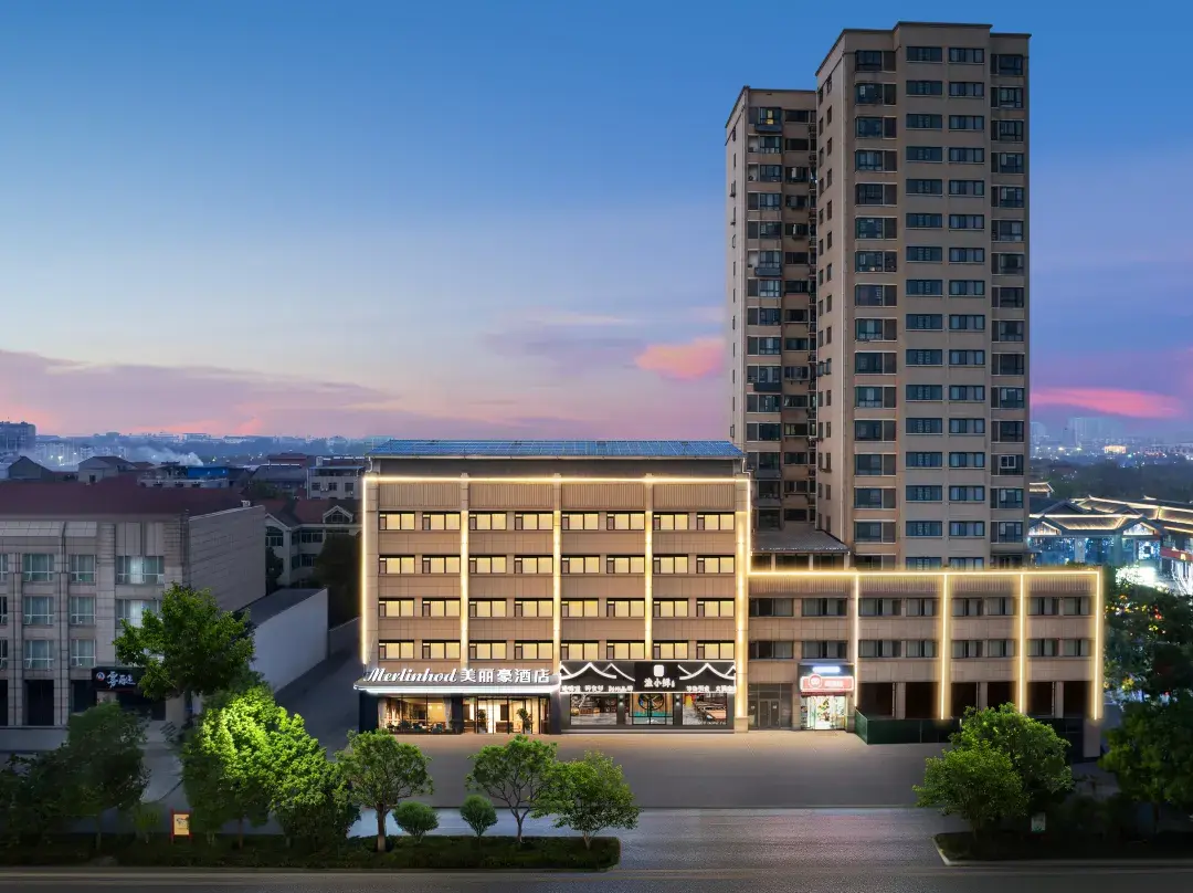Merlinhod Hotel - Jingzhou