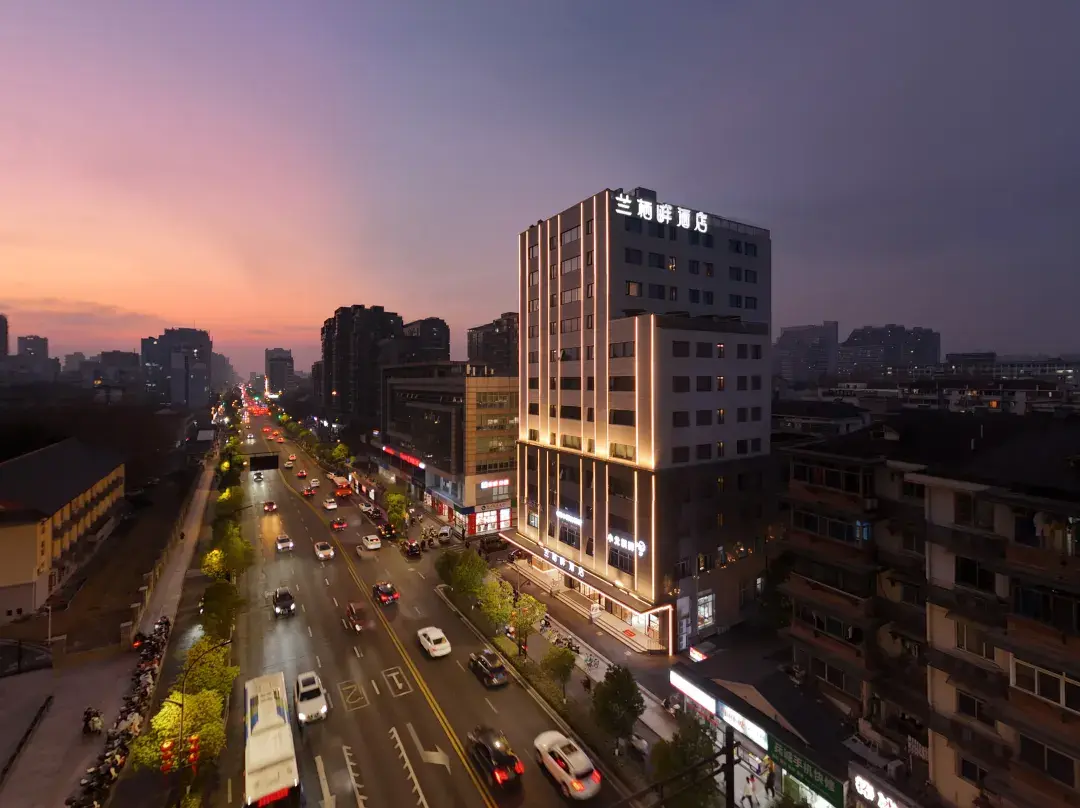 Lanqi Bank Hotel - Hangzhou
