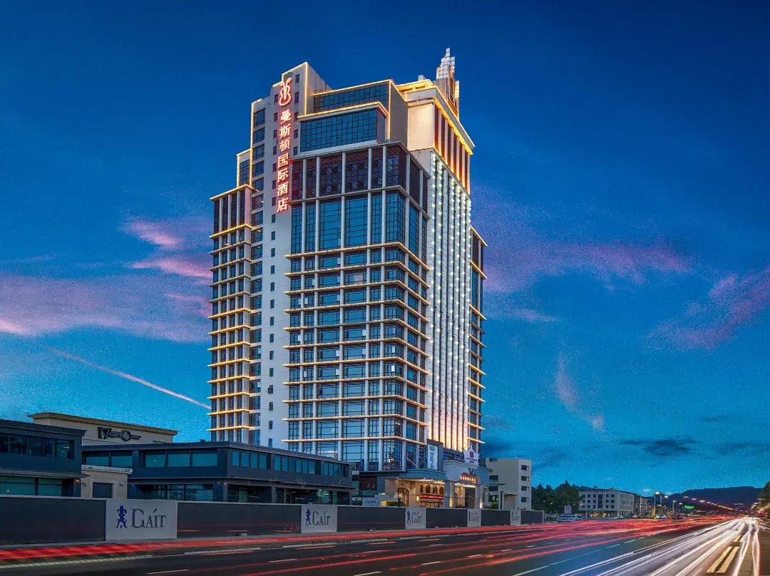 Manston International Hotel - 