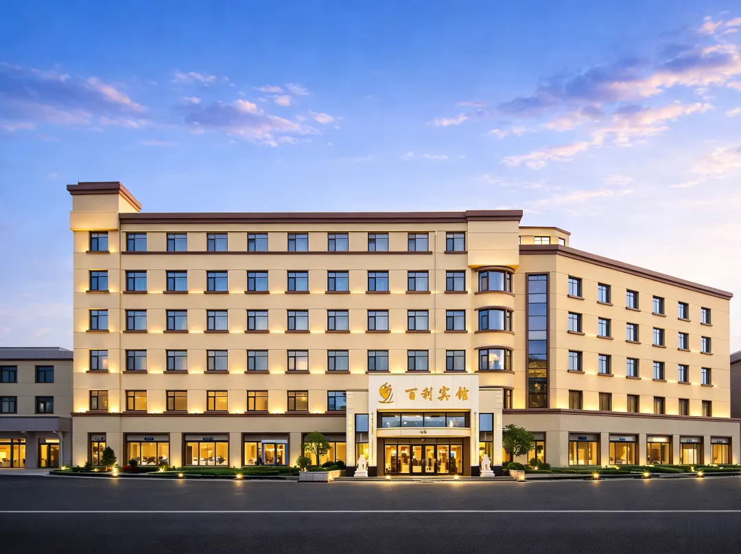Baili Hotel - Changchun