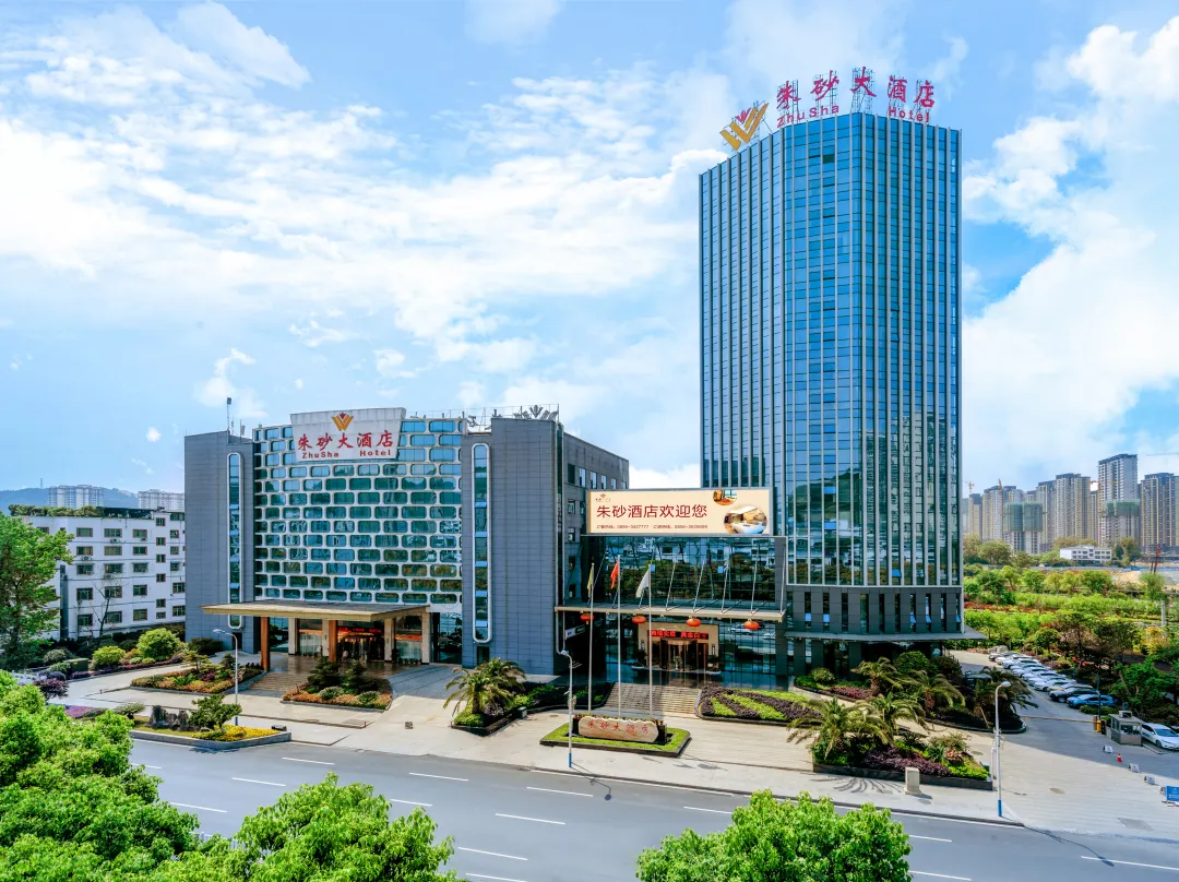 Tongren Vermilion Sand Hotel - Tongren