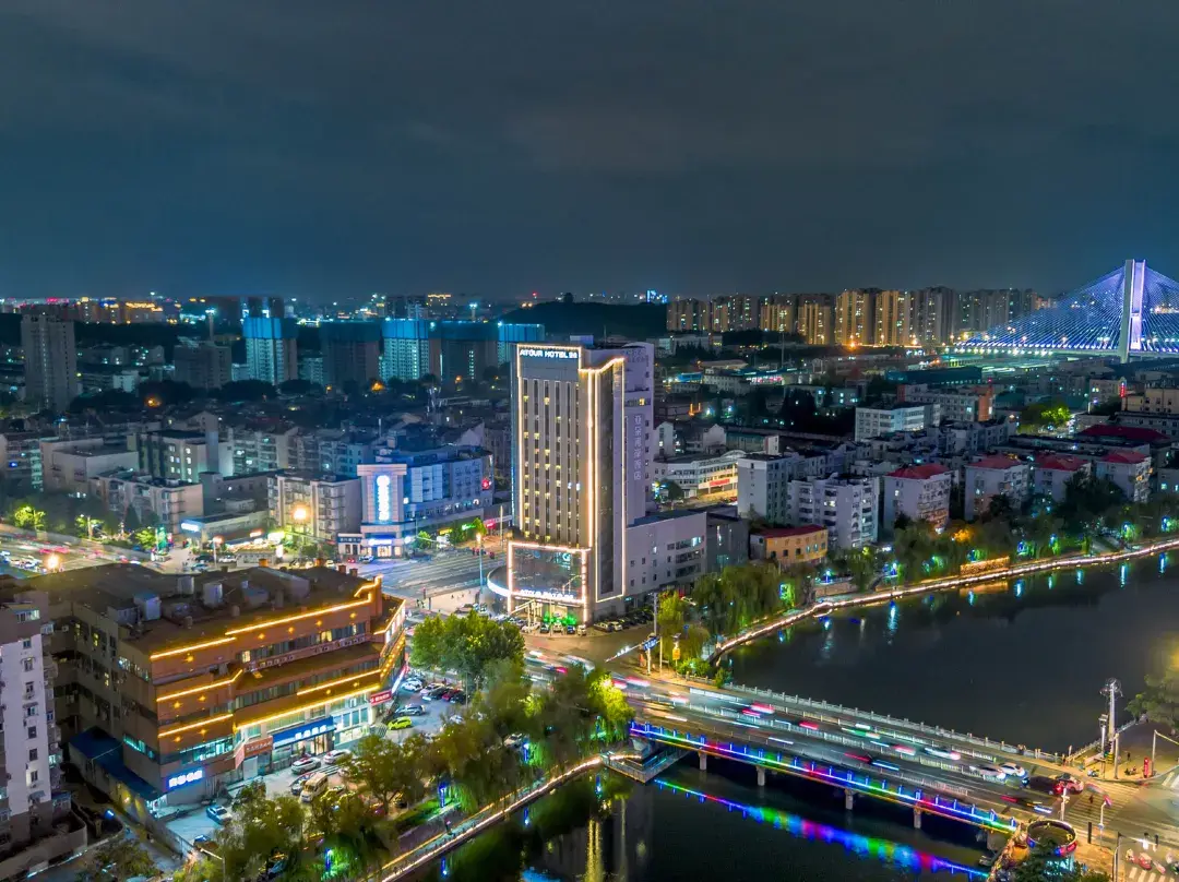 Atour Hotel - Xuzhou