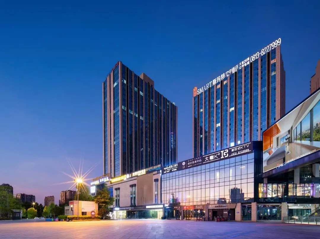 Smart·smart Sky Hotel - Zigong