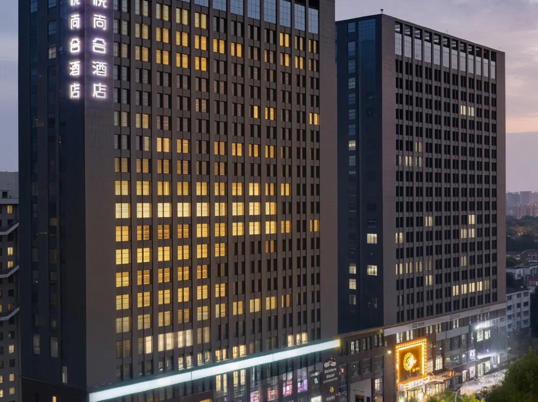 Yiyue Shanghe Hotel - 濰坊市