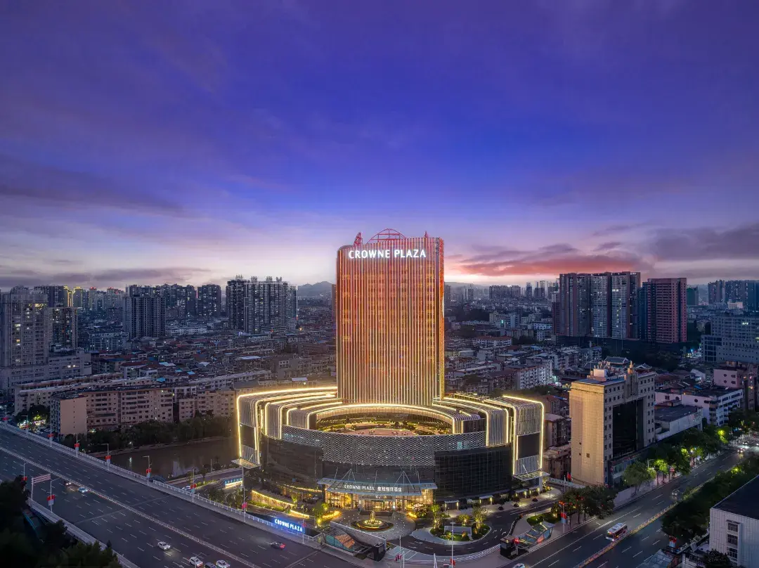 Crowne Plaza Huaihua - Huaihua