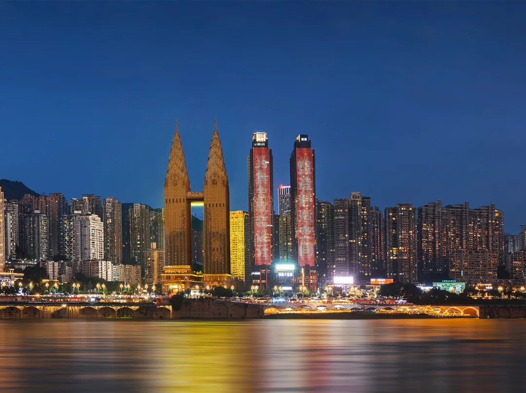 Chongqing  Jiang Zhi Lan  Hotel - Chongqing