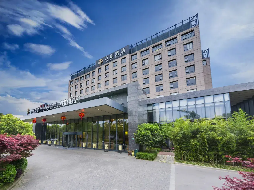 Wassim Hotel - Shanghái