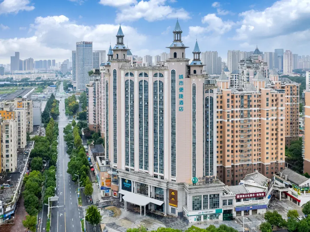 City Comfort Inn Hotel - Hefei