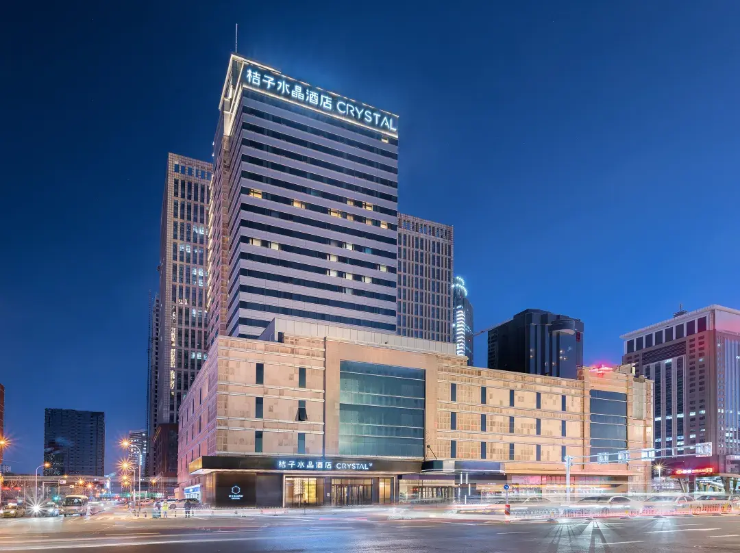 Crystal Orange Hotel Shenyang Beizhan - Shenyang