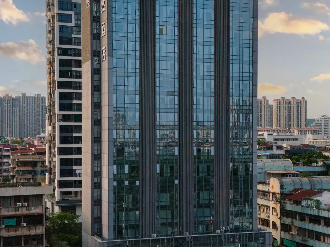Ruiran Hotel (Shantou Mixc Store) - Shantou