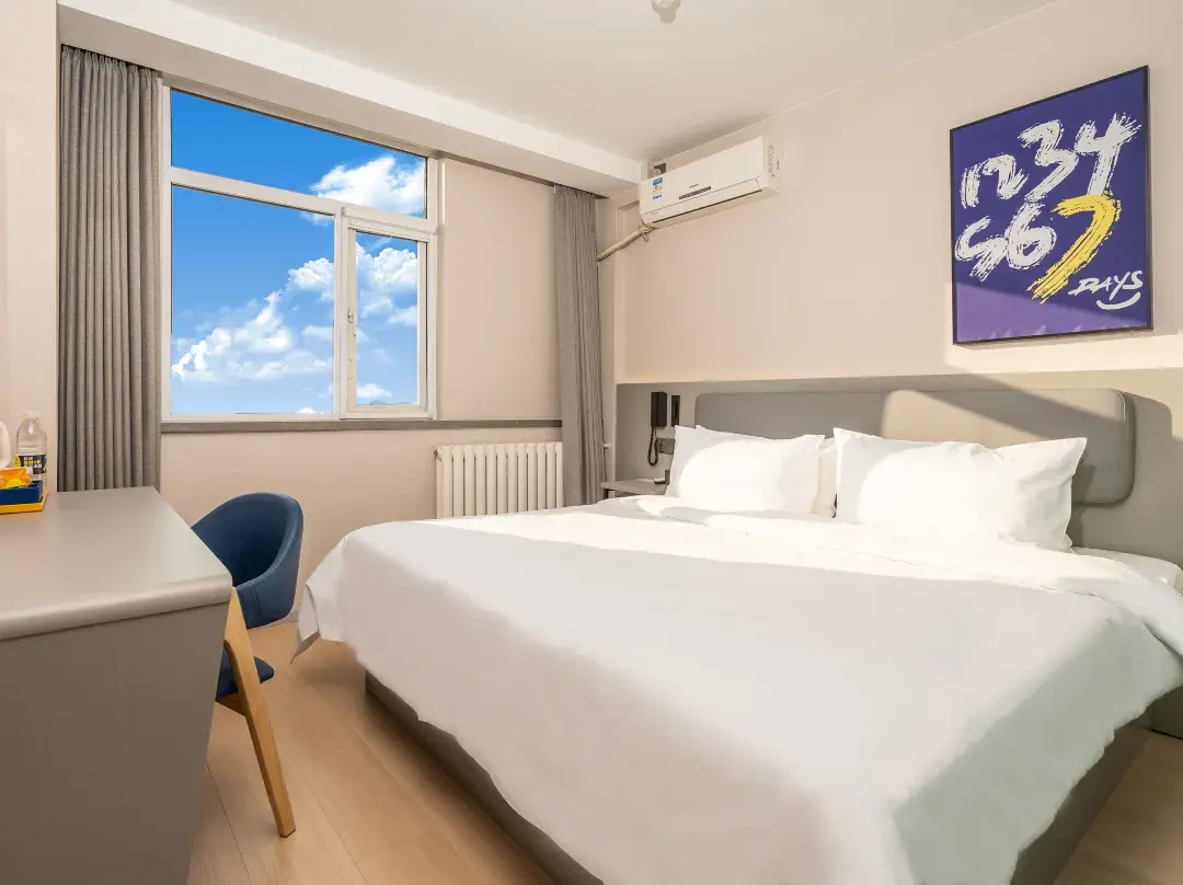 7 Days Premium Hotel - Tianjin