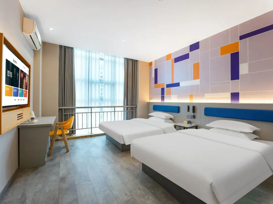 7days Hotel ) - Taiyuan