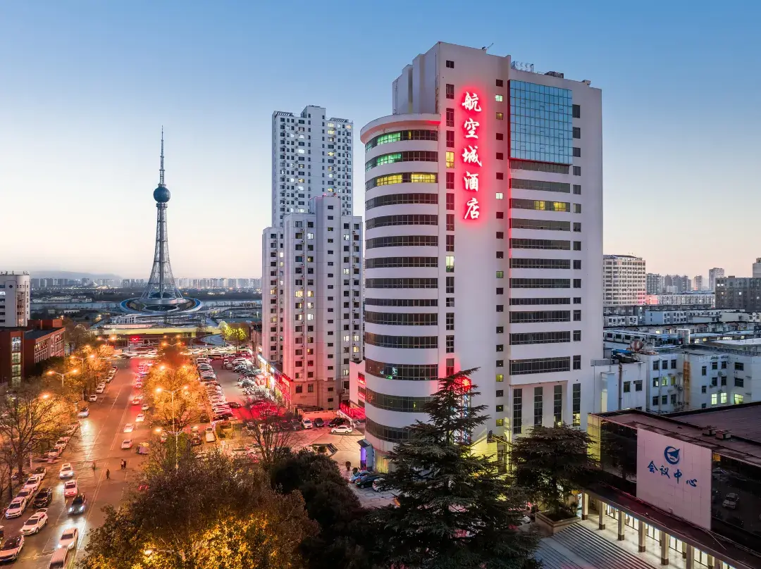 Aviation Hotel - Luoyang