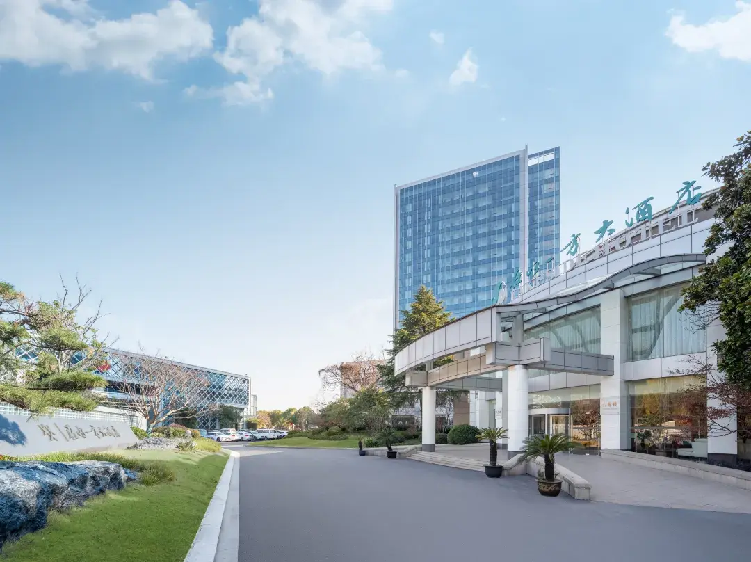 Lakeside Hotel Suzhou - Suzhou