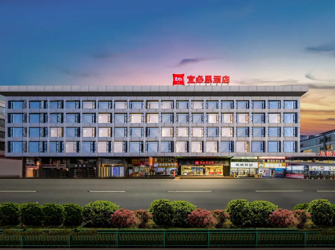 Ibis Hotel - Kunming