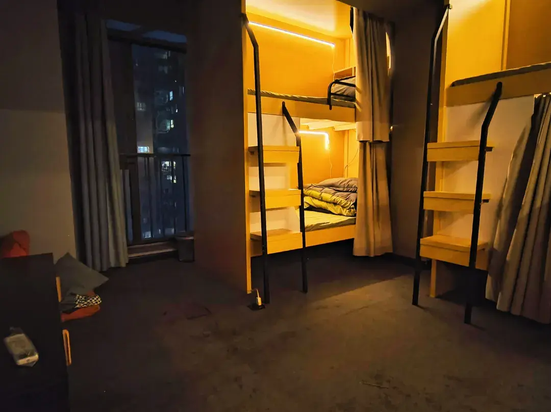 Bu Wen Shan Hai  Youth  Hostel - Chengdu