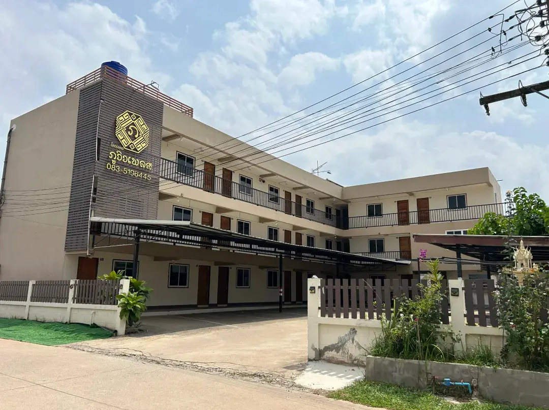 Phuviewplace Hotel - Chiang Kham District