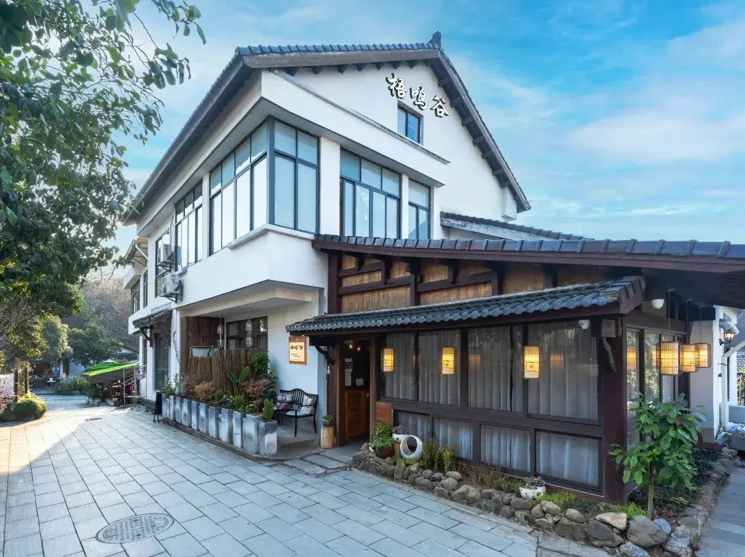 Wuginggu Hostel - Hangzhou