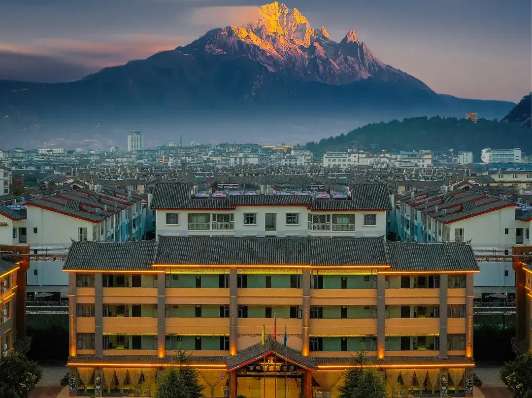 Jixiangyuan International Hotel（lijiang Old Town） - Lijiang