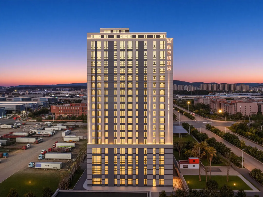 Vienna Hotel - Kunming