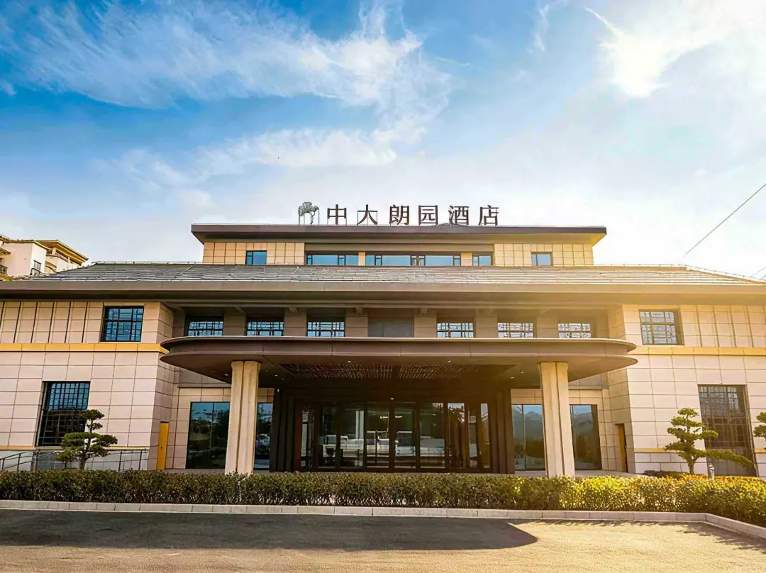 Ganzhou Zhongda Long Hotel - Ganzhou