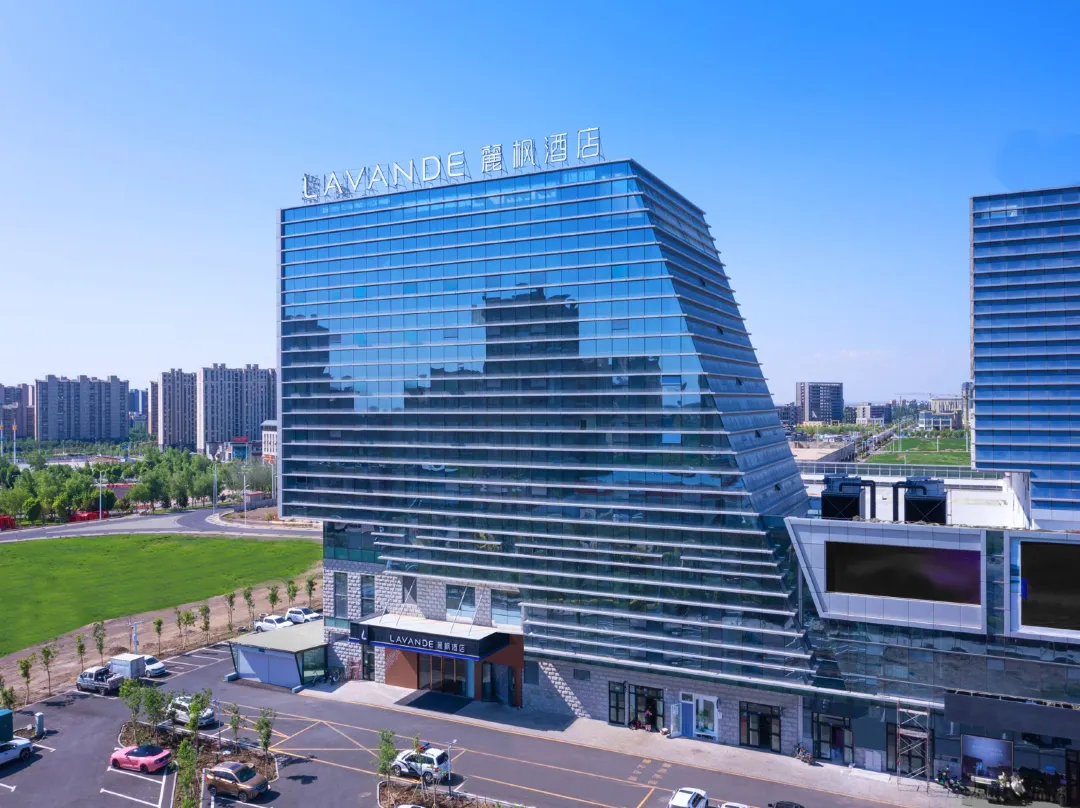 Lavande Hotel - Karamay