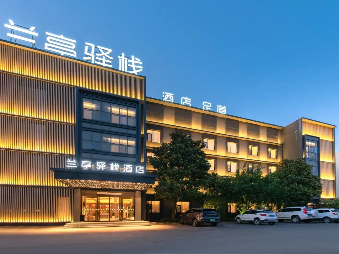 Lanting Hotel - Jiaozuo