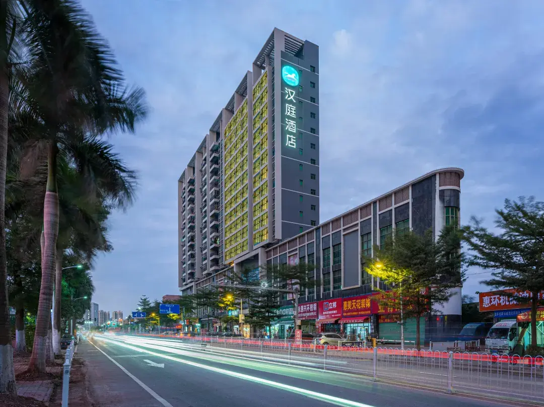Hanting Hotel - 후이저우 시