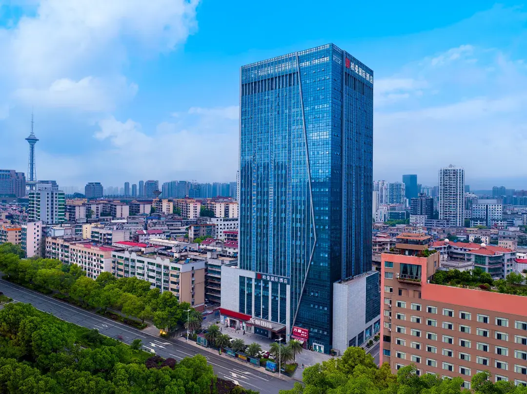 Borrman International Hotel - Zhuzhou