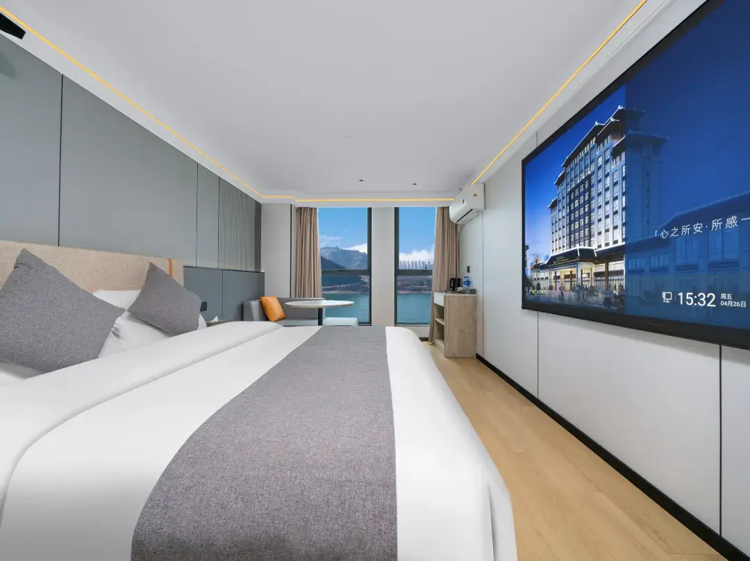 Journey Hotel - Yichang