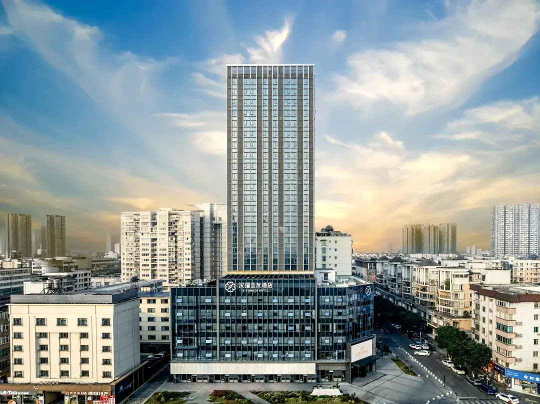 Z.yonder Hotel - Deyang