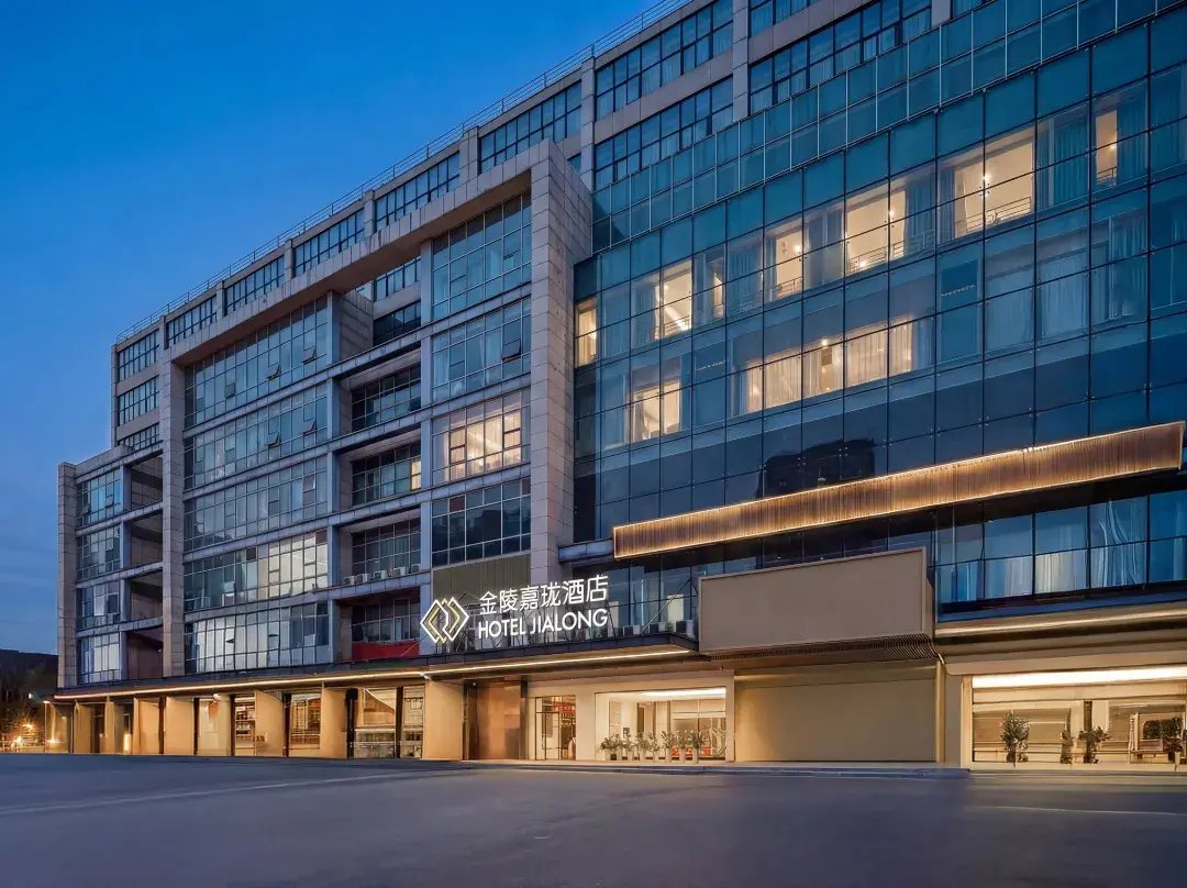 Hangzhou Gongshu Wanda Plaza Hotel  Jialong - Hangzhou