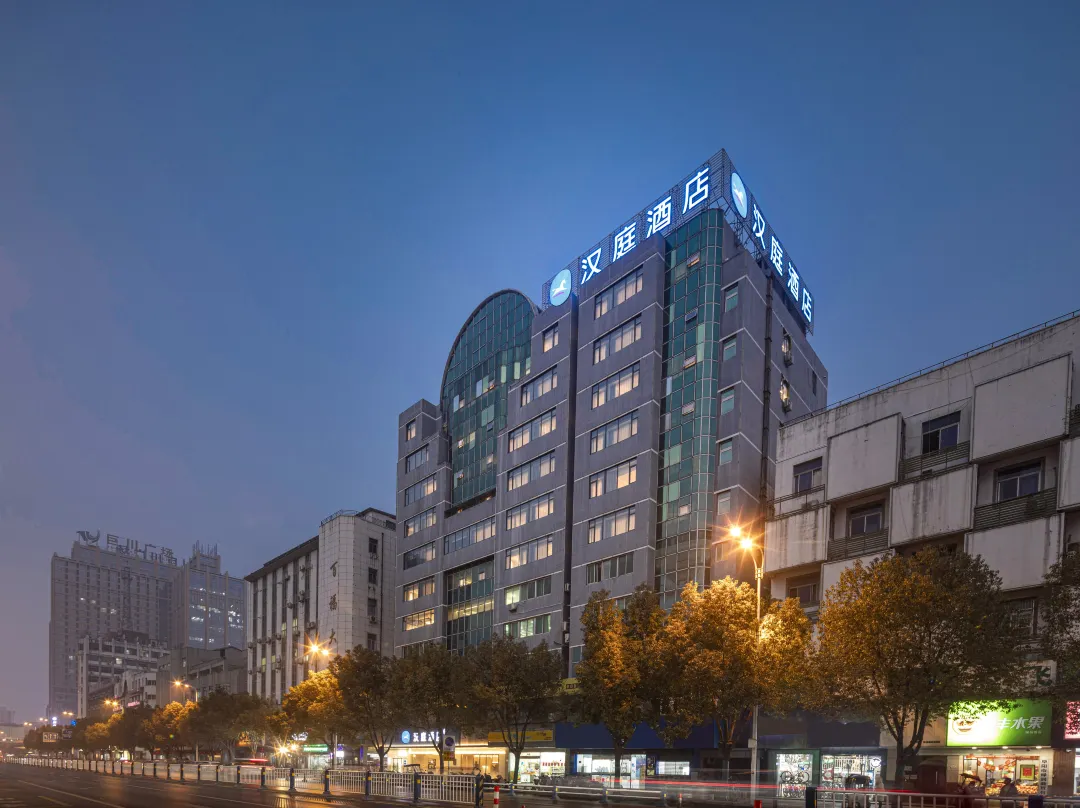 Hanting Hotel - Fuyang