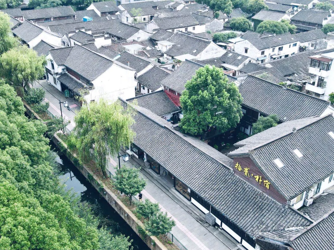 Pu Su Hotel - Shaoxing