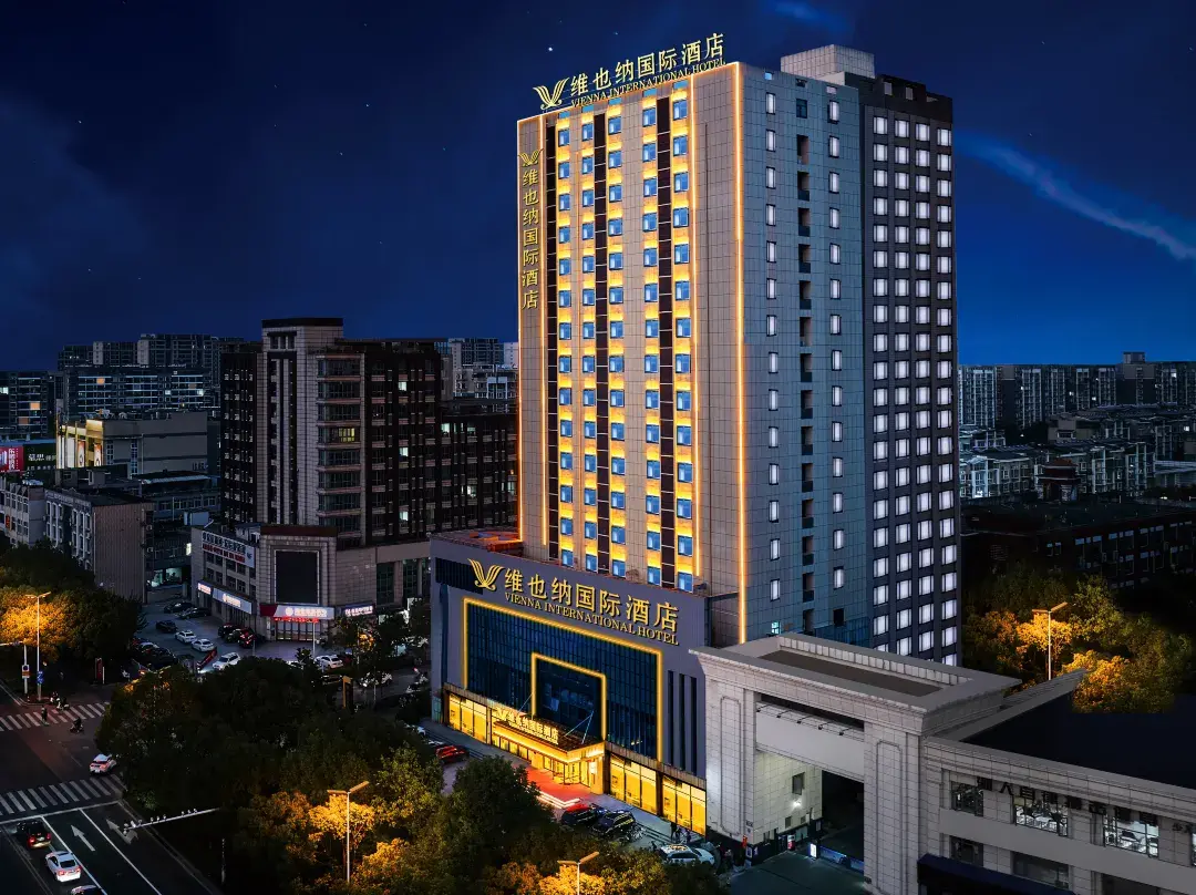Vienna International Hotel Yangzhou Jiangdu Golden Eagle Plaza Store - Yangzhou