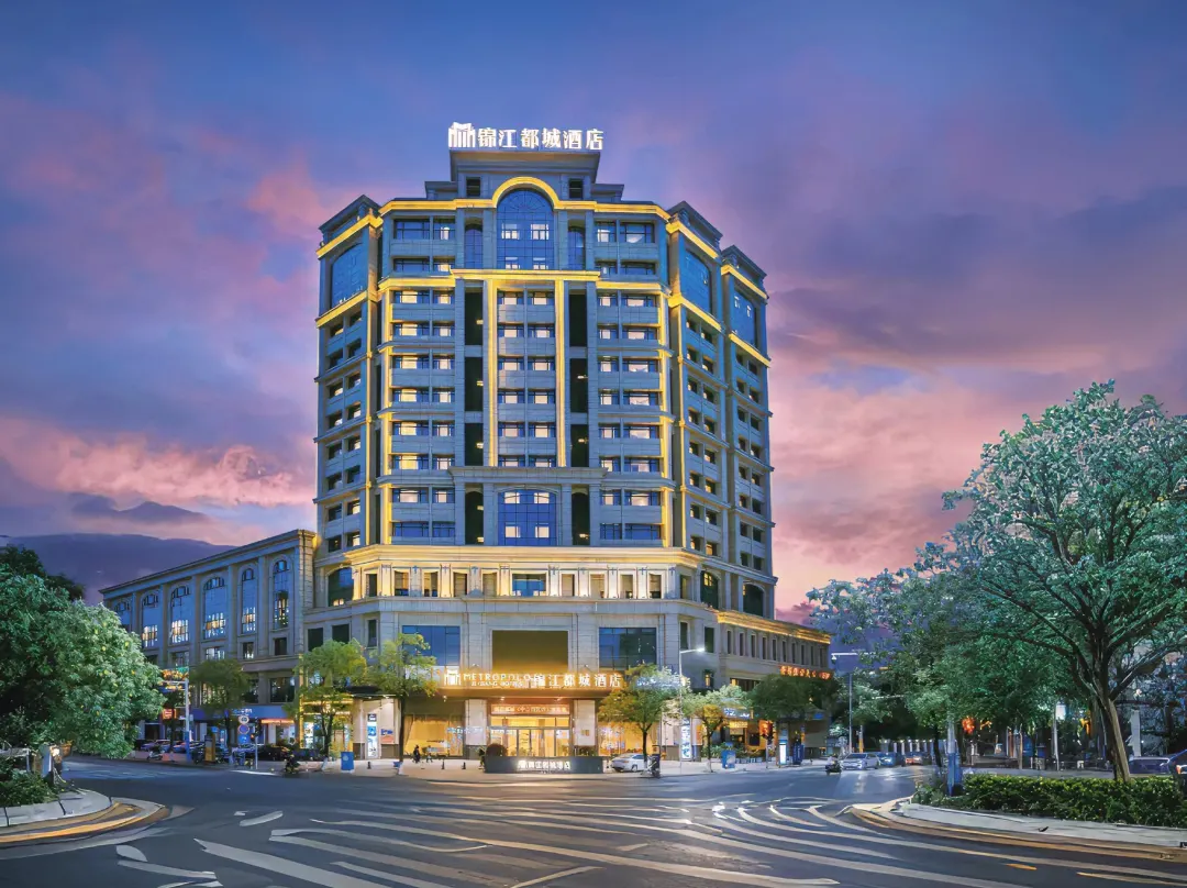 Hongtai Hotel - Zhongshan