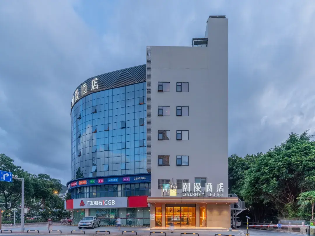 Cheermay Hotel Zhuhai Gongbei Port Ningxi Road Branch - Macau Island