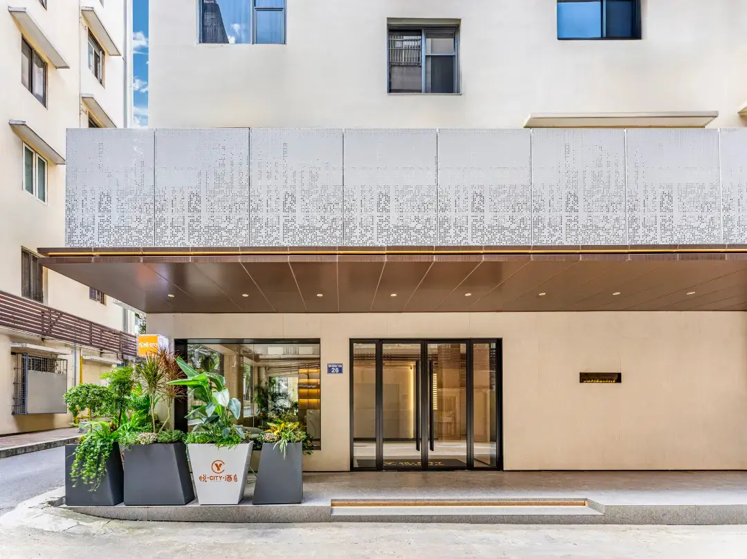 Yue City Hotel - Guangzhou