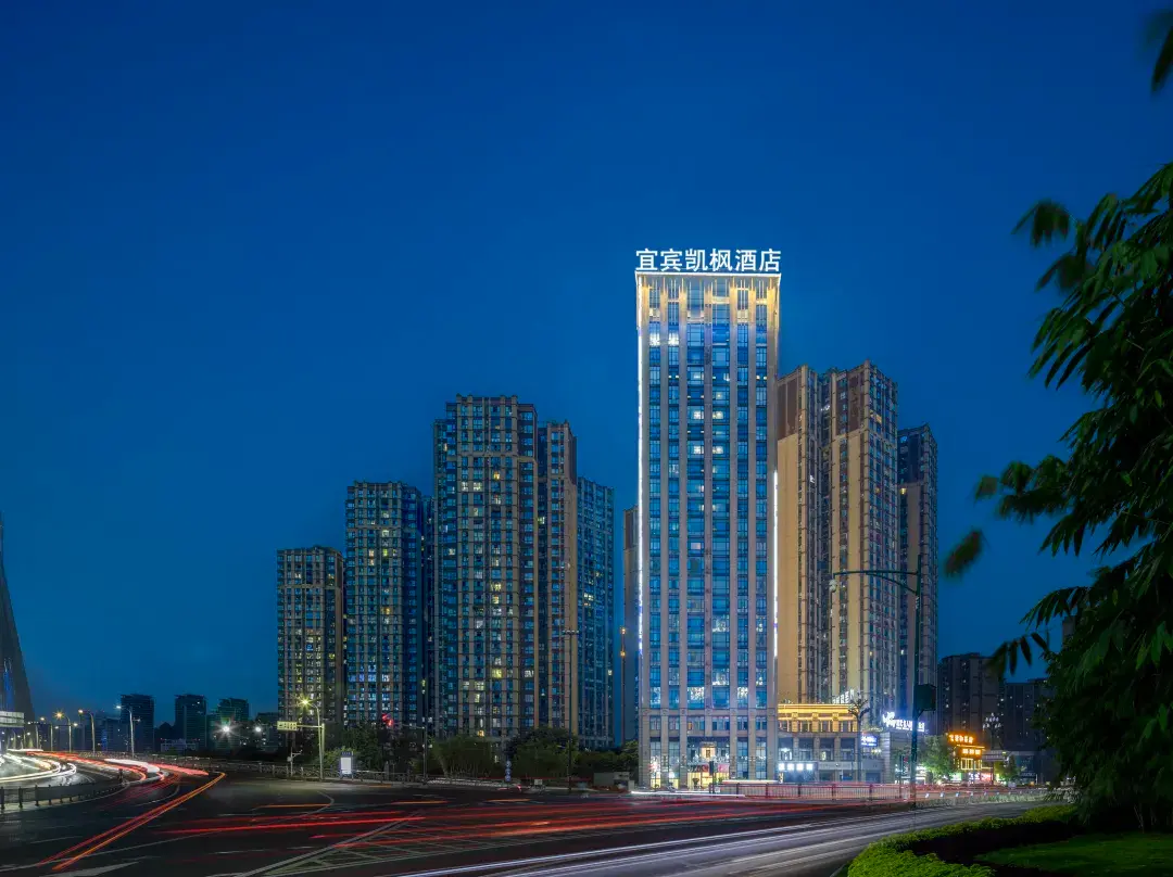 Kai Feng Hotel - Yibin