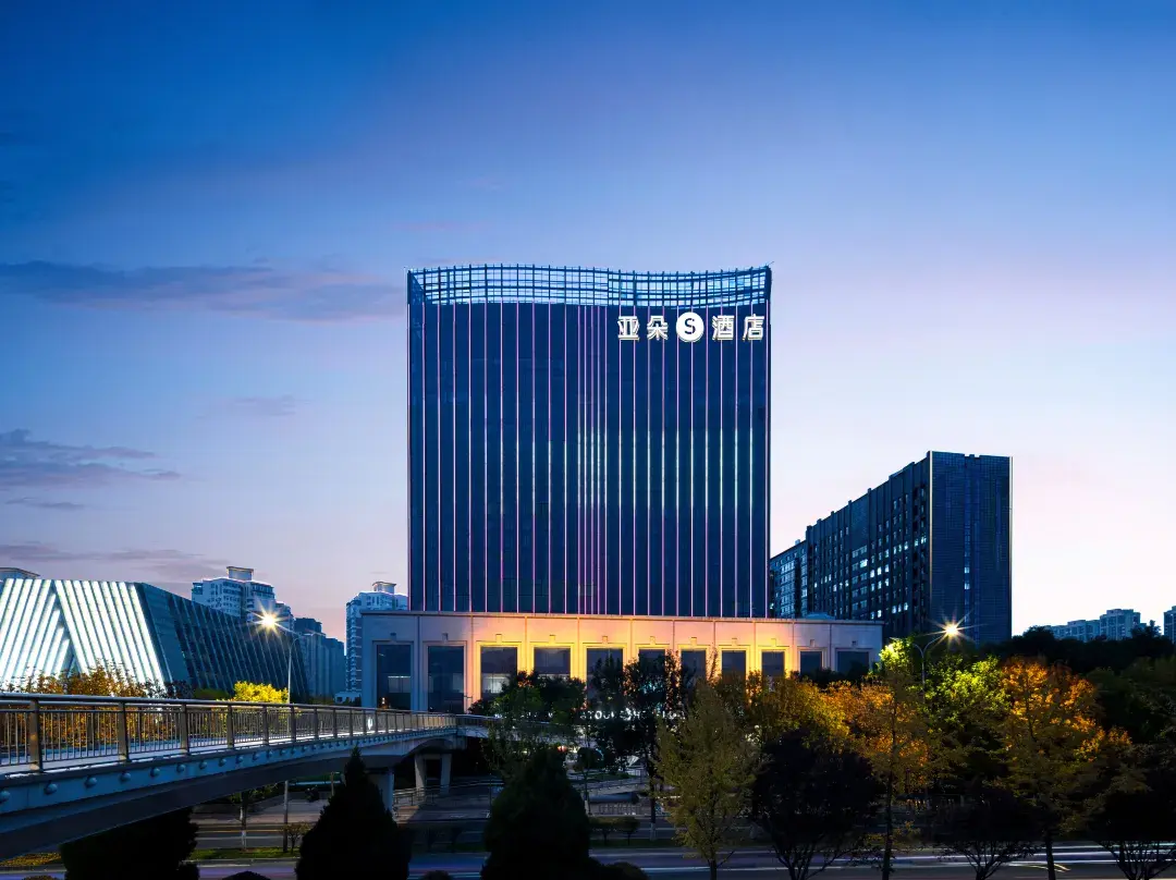 Atour S Hotel,shanxi Museum,binhe West Road,taiyuan - Taiyuan