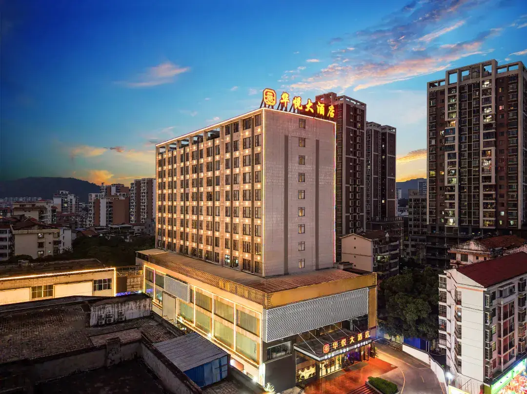 Baise Huayue Hotel - Baise