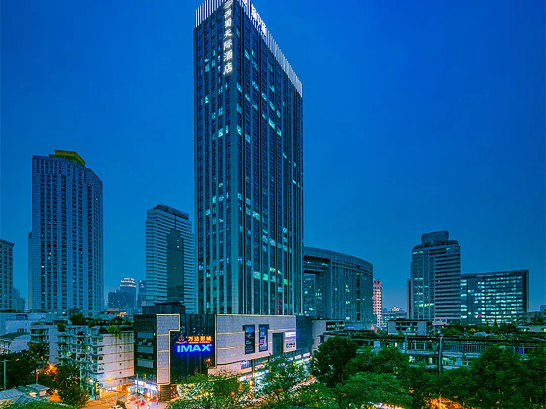 Theme Sky Hotel - Chengdu