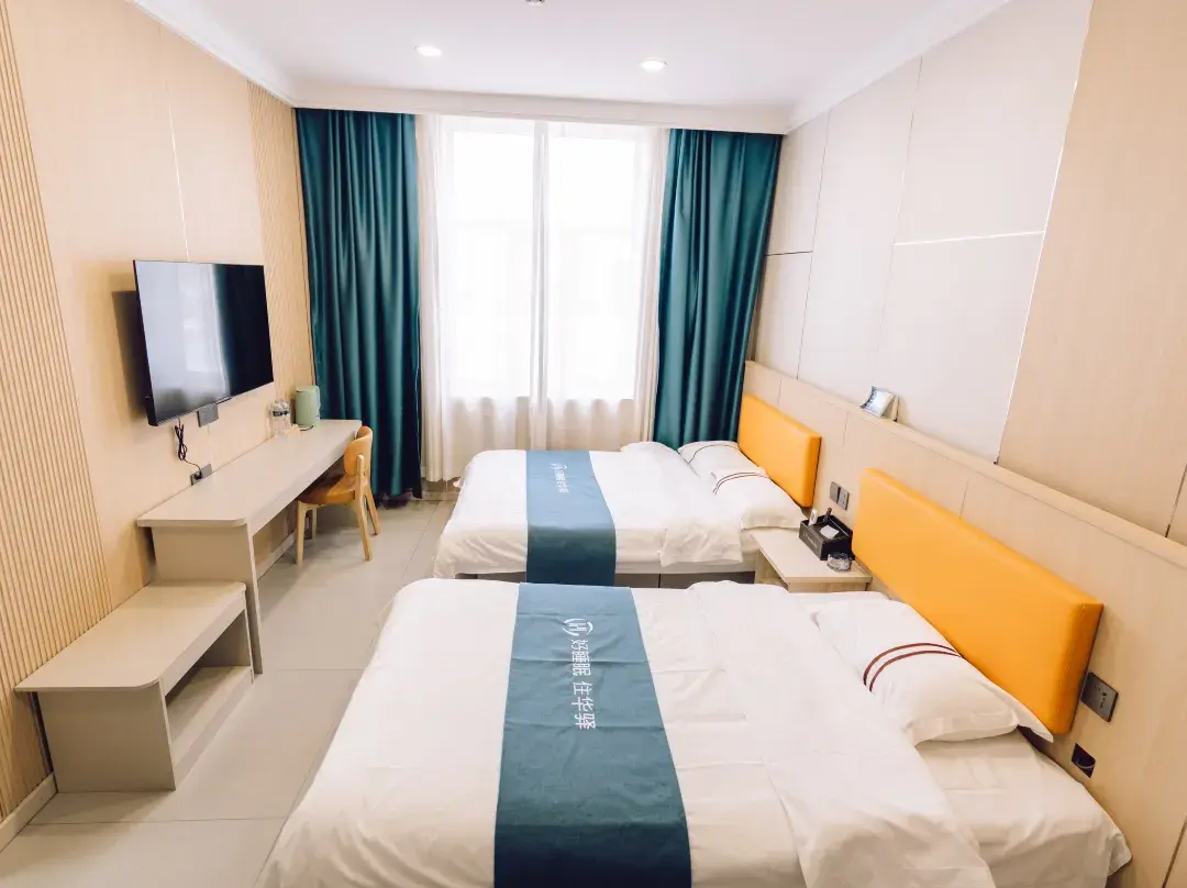 Up Huayi Hotel - Jixi