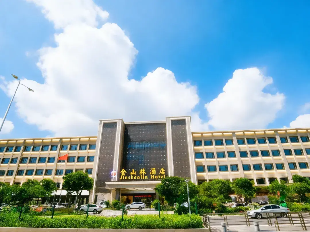 Zhuhai Jinshanlin Hotel - Zhuhai