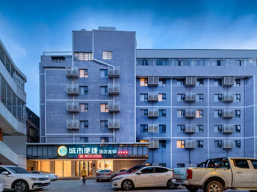City Comfort Inn Hotel - Liuzhou