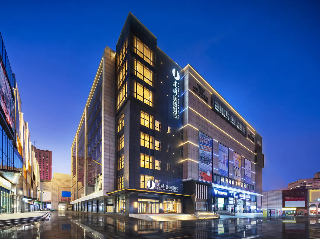 Jianguo Hidden Hotel (Changchun Station People's Square Store - Changchun