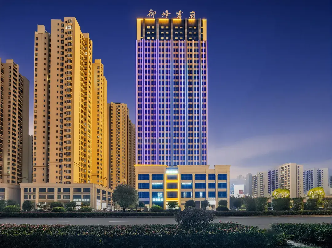 Zhaotong Qingyun Business Hotel - Zhaotong