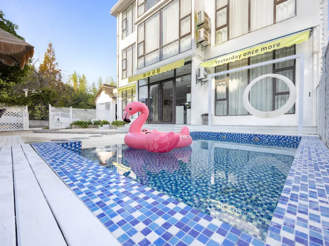 Shanghai Was Still Home-to-home - Šanghaj