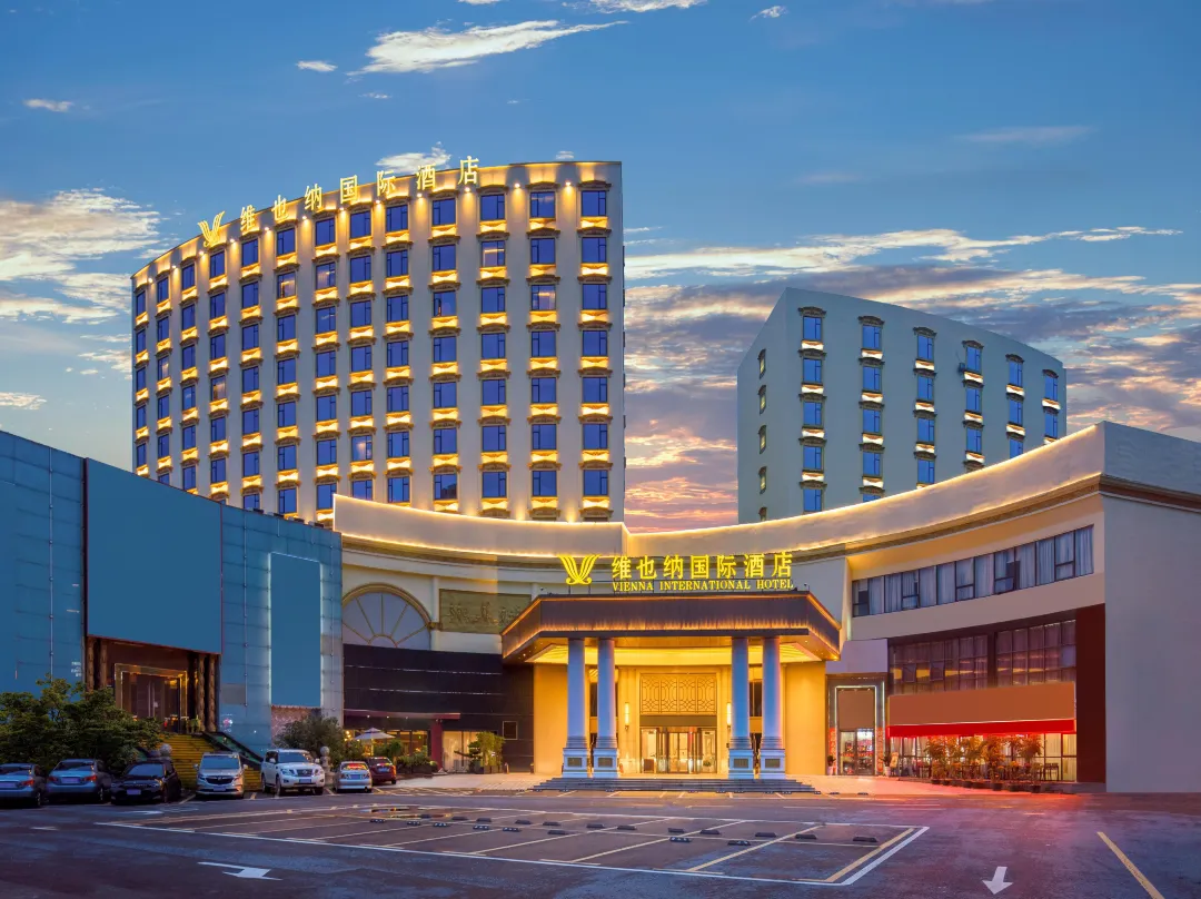 Vienna International Hotel - マカオ半島