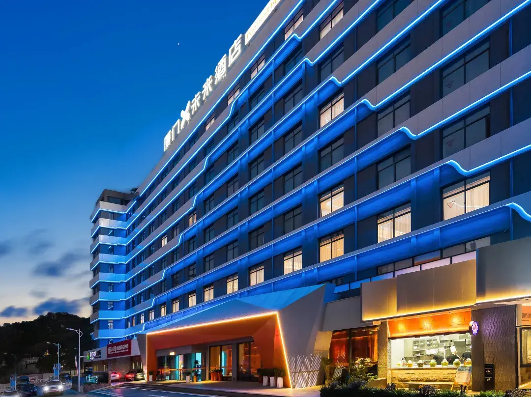Xiamen X Future Hotel -